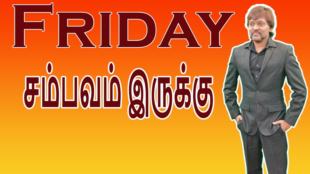 Nifty Consolidation Final Day ??? - YouTube