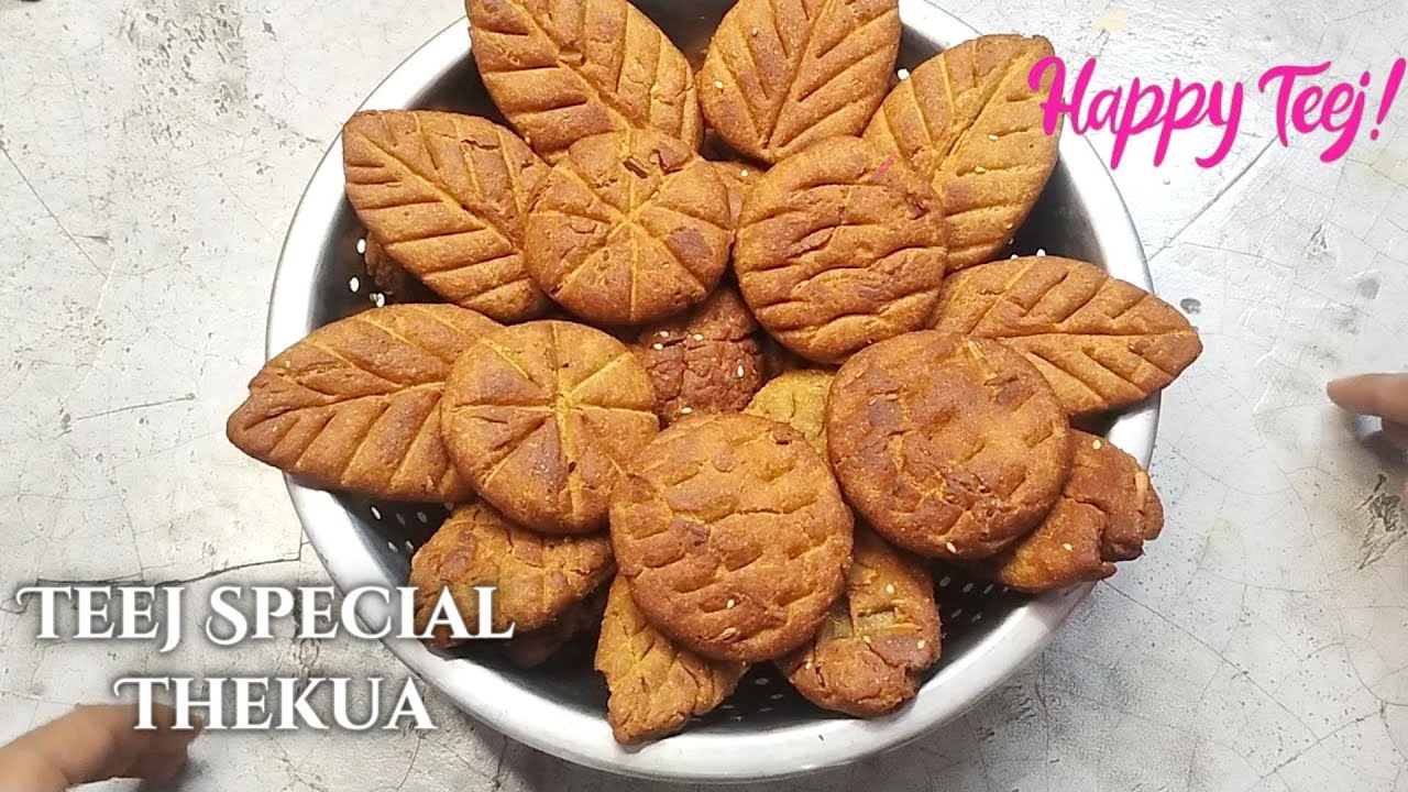 Teej Special Gud Thekua | तीज स्पेशल गुड़ ठेकुआ | Traditional Bihari ...