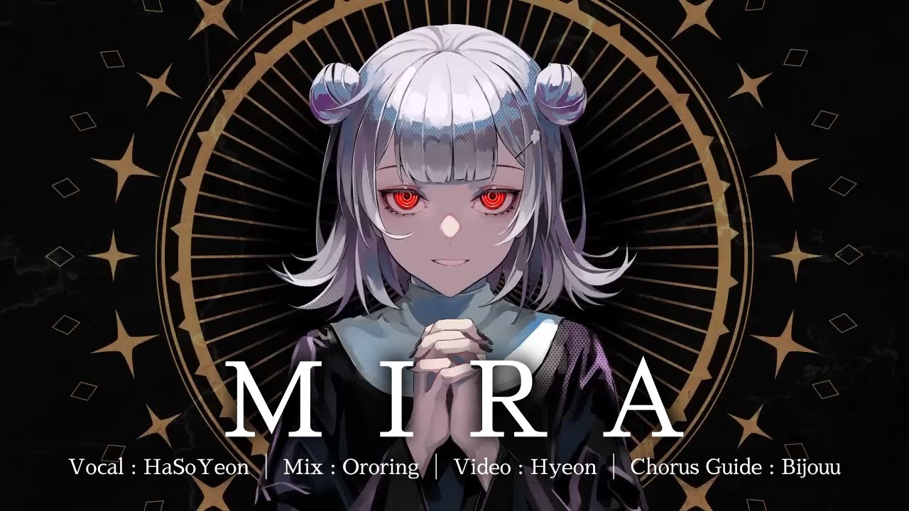 [하소연] MIRA COVER - YouTube