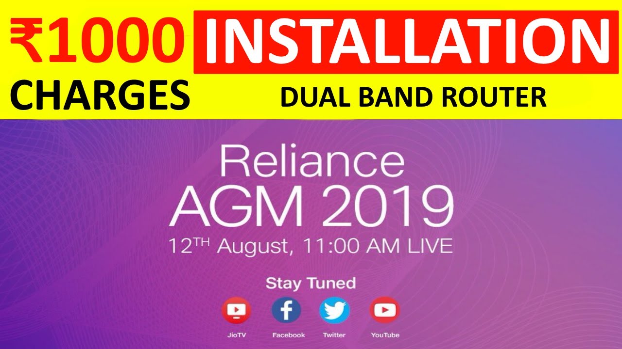Reliance AGM 2019 Giga-Fiber Announcement | ₹1000 For Installation ...
