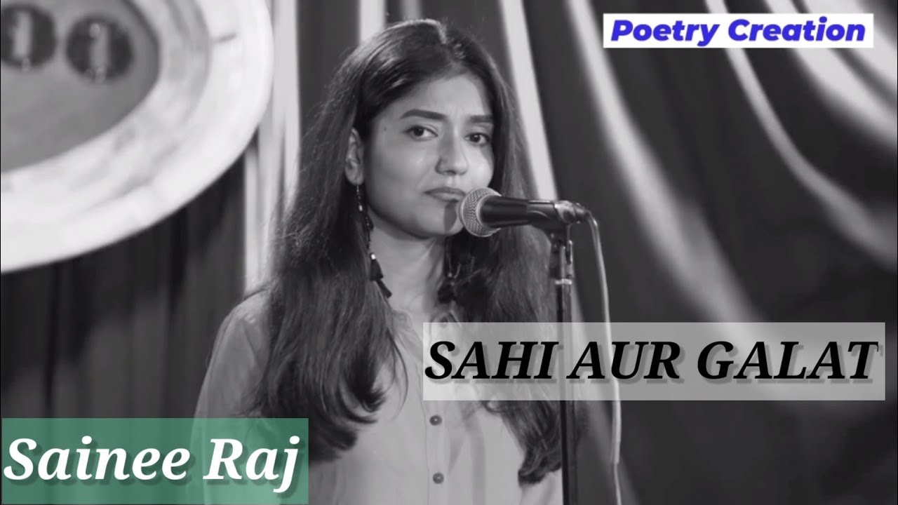 Sainee Raj Poetry || New Romantic Poetry Whatsapp Status 💔💞💗 || Part4 ...