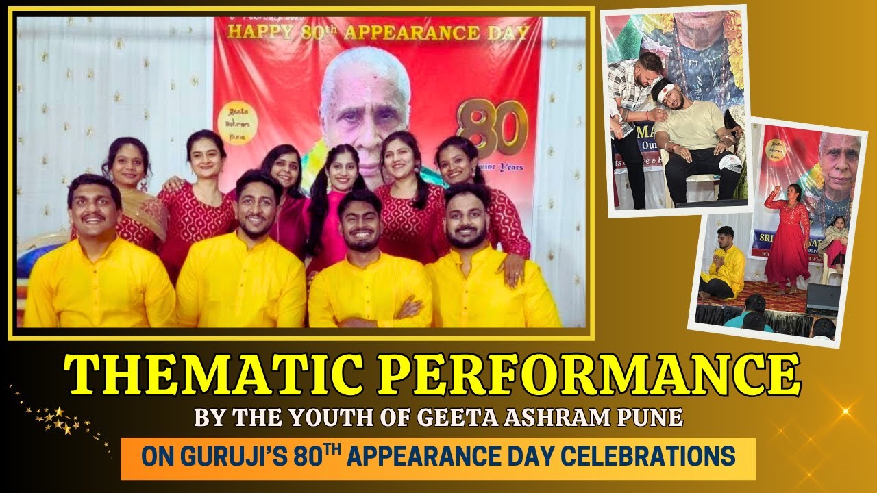 Kindness Boomerang 💫 | GATE Team’s Thematic Tribute To Guruji | 80th ...