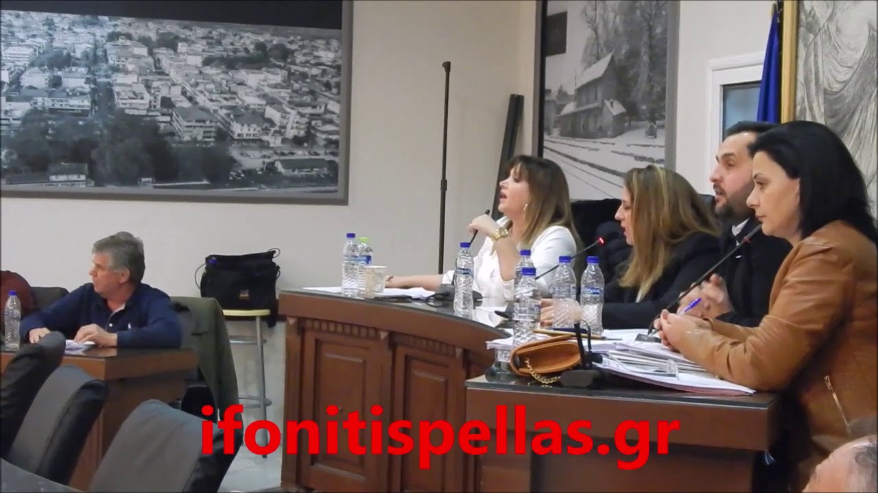 ΔΗΜΟΤΗΣ ΣΚΥΔΡΑΣ ΕΝΑΝΤΙΟΝ ΙΓΝΑΤΙΑΔΟΥ ΚΑΤΕΡΙΝΑΣ Ν0 1 ΔΗΜ ΣΥΜΒ 12 02 2020 ...
