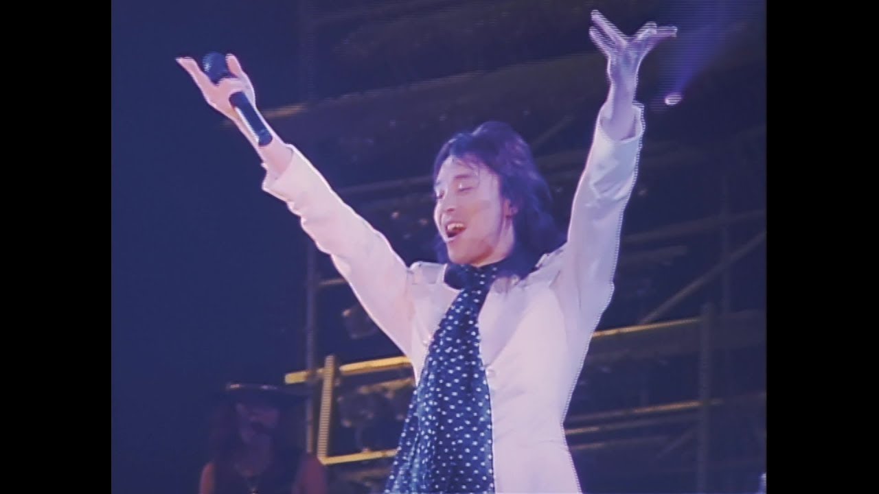 Self Control 2019 Remaster - YouTube Music