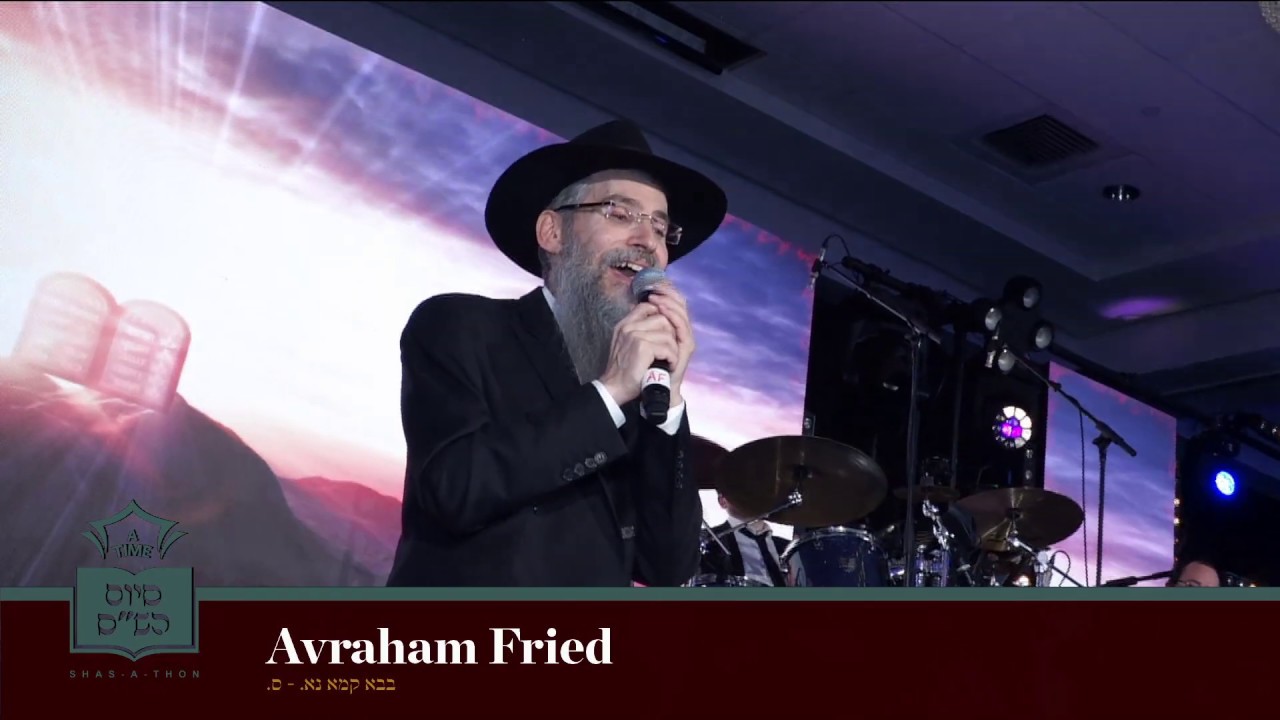 די תורה און די פעלקער - Avraham Fried - YouTube