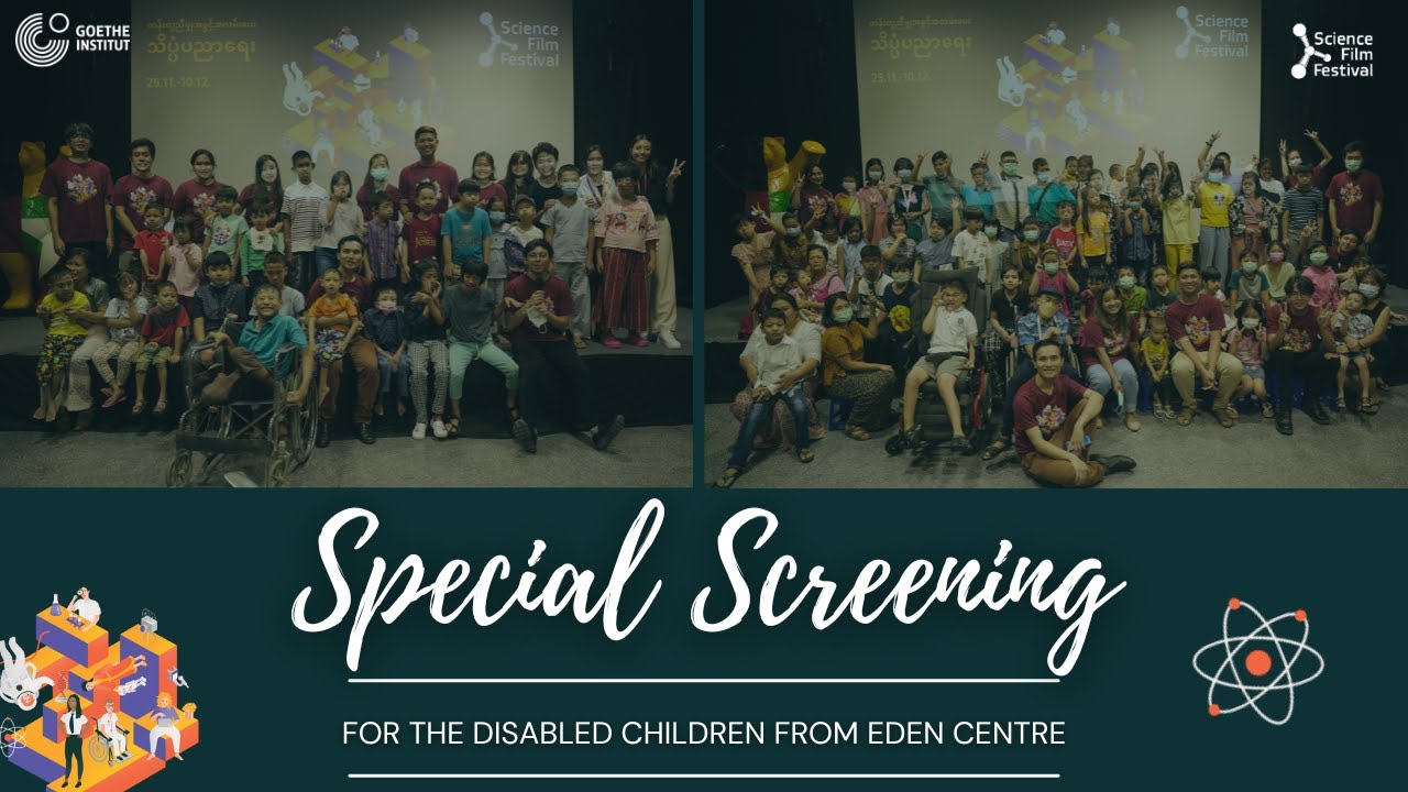 Special Screening for the Disabled Children from EDEN Centre - YouTube