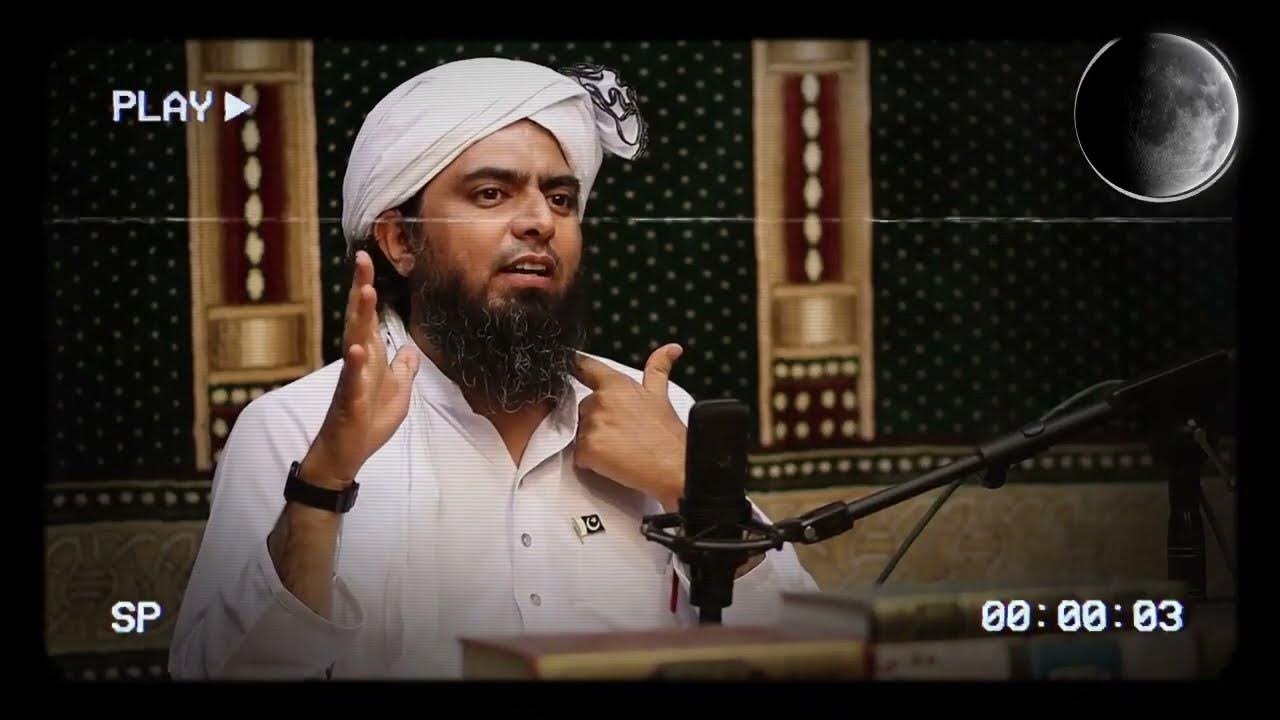 Tribute to Engineer Muhammad Ali Mirza - YouTube