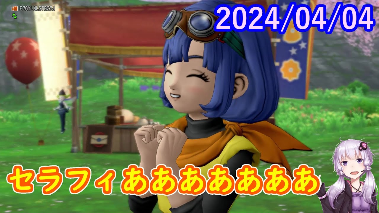 【DQ10】No.1102 妖精の国のブンブンバトル開幕！【結月ゆかり】 - YouTube