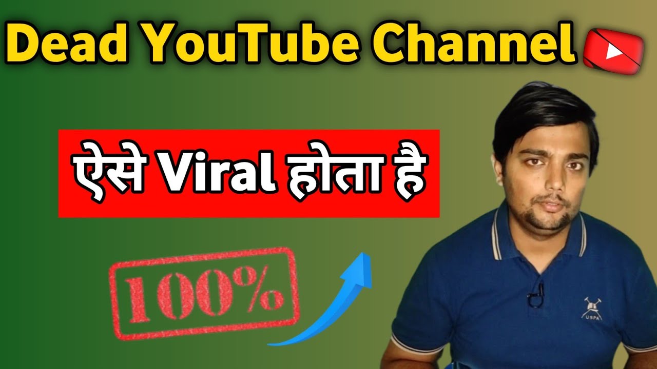 How To Grow Dead Youtube Channel || Dead youtube channel ko grow kaise ...