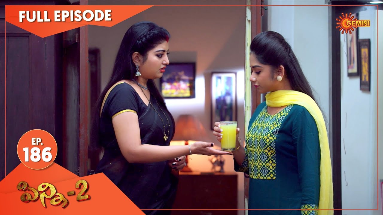 Pinni 2 - Ep 186 | 20 Feb 2021 | Gemini TV Serial | Telugu Serial - YouTube