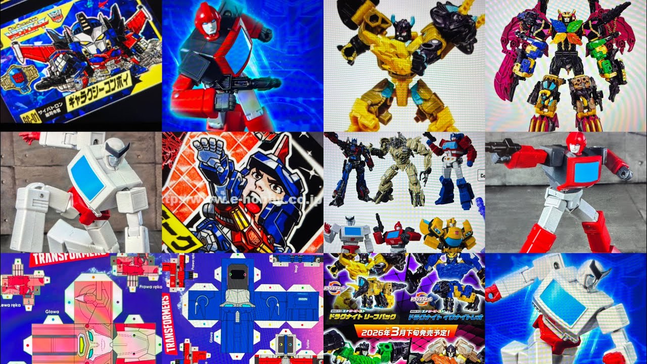 More takara transformers & ehobby cards revealed. Wildking figures ...