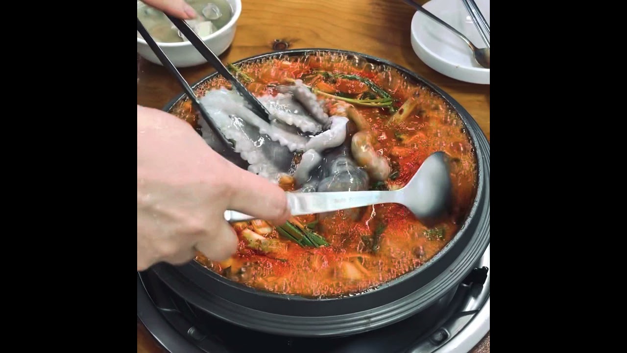 Korean Octopus Hot Pot - YouTube