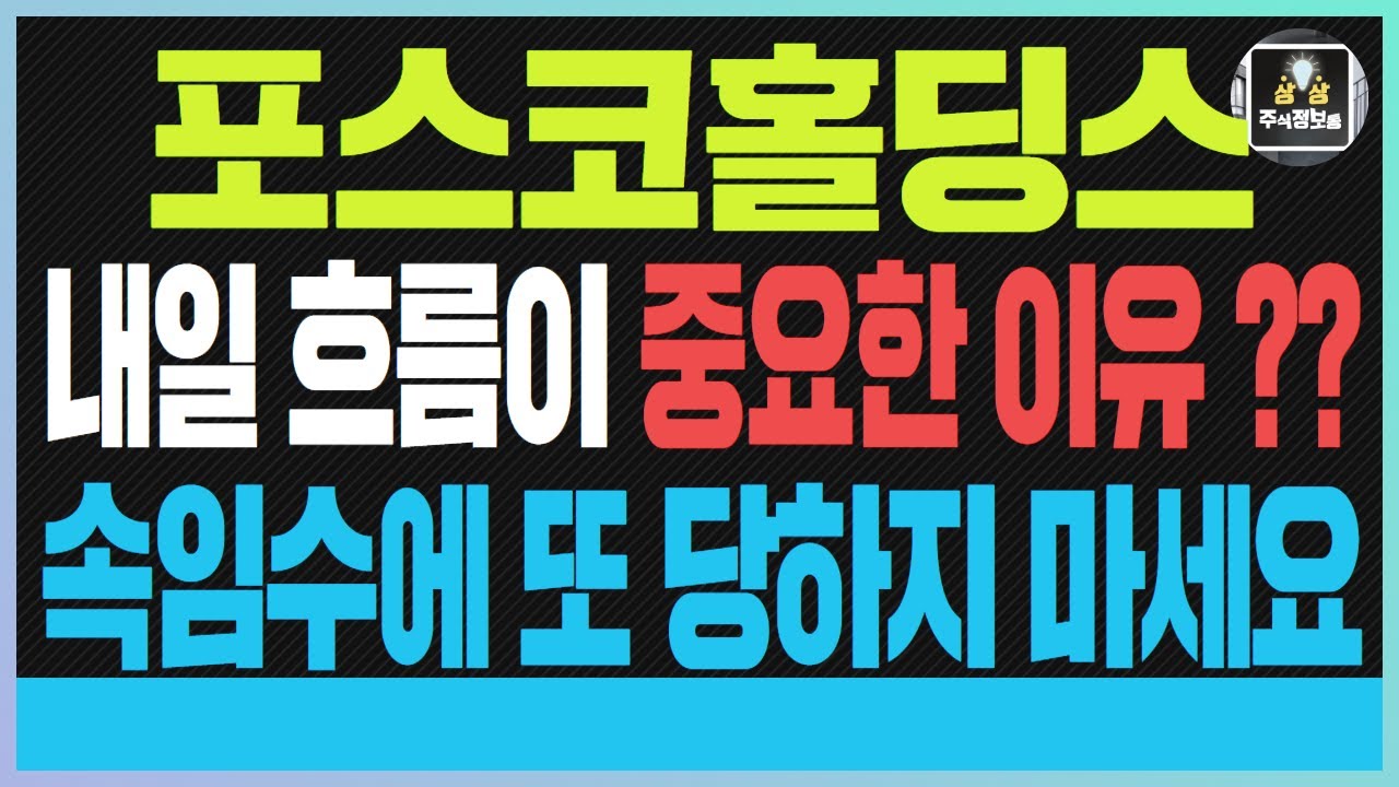 ๐ดํฌ์ค์ฝํ๋ฉ์ค ์ฃผ๊ฐ์ ๋ง๐ดํฌ์ค์ฝํจ์ฒ์ ์ ์์ฆ์ ํฌ์ค์ฝdx์ฃผ๊ฐ์ ๋ง ํฌ์ค์ฝํ๋ฉ์ค ํฌ์ค์ฝํ๋ฉ์ค๋์์ ๋ต ์ค๋ ํ์ดํฌ ์๋ด์ ์์ง ๋ง์์ผ