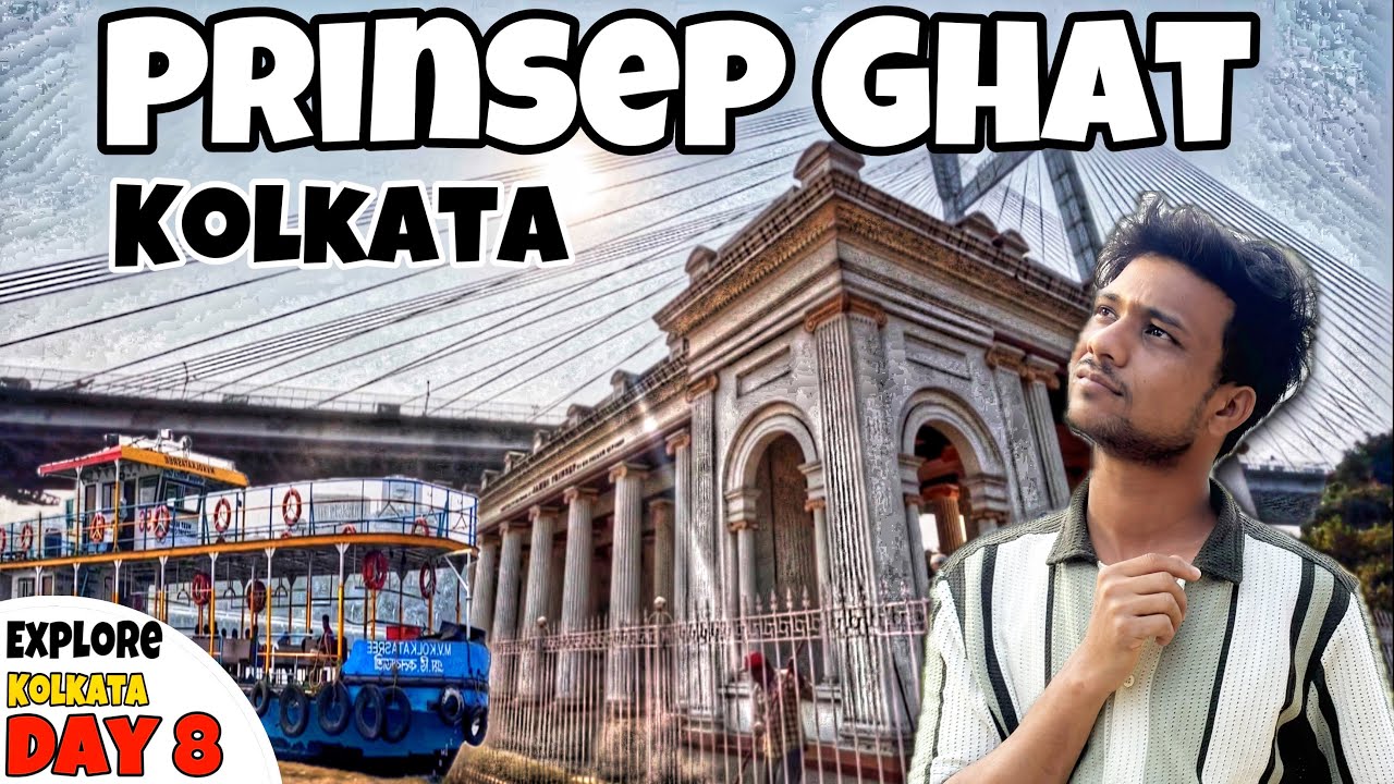 Howrah To Prinsep Ghat || Ferry Ride in Kolkata || james Prinsep Kon ...