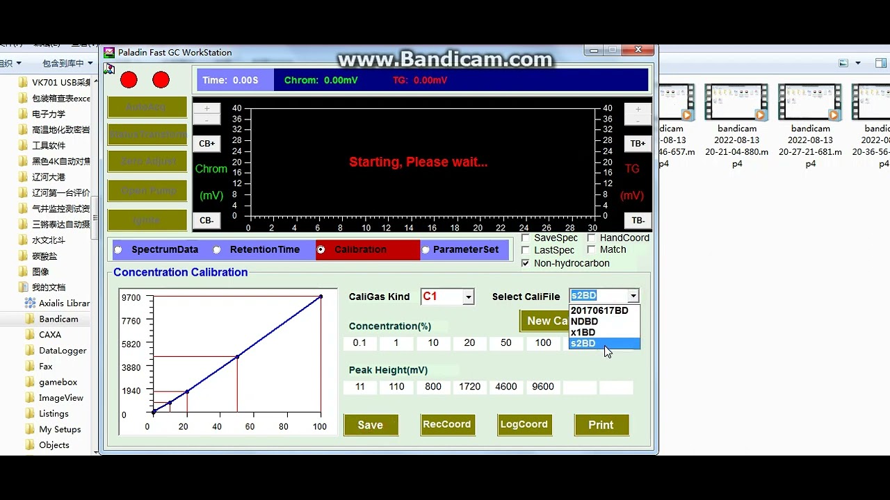 how to calibrate the mud logging fast FID GC FastGC - YouTube