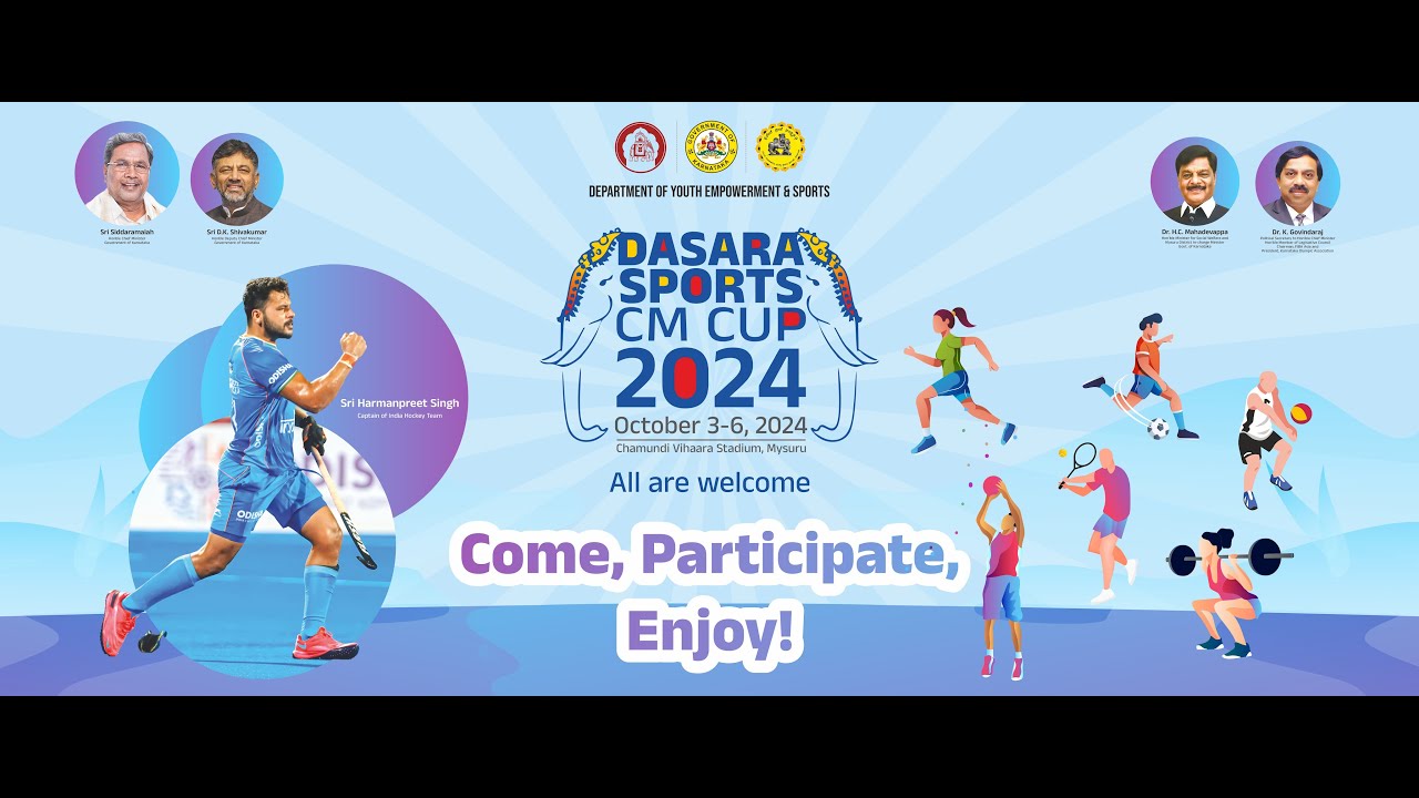 Dasara CM Cup 2024 Opening Ceremony - YouTube