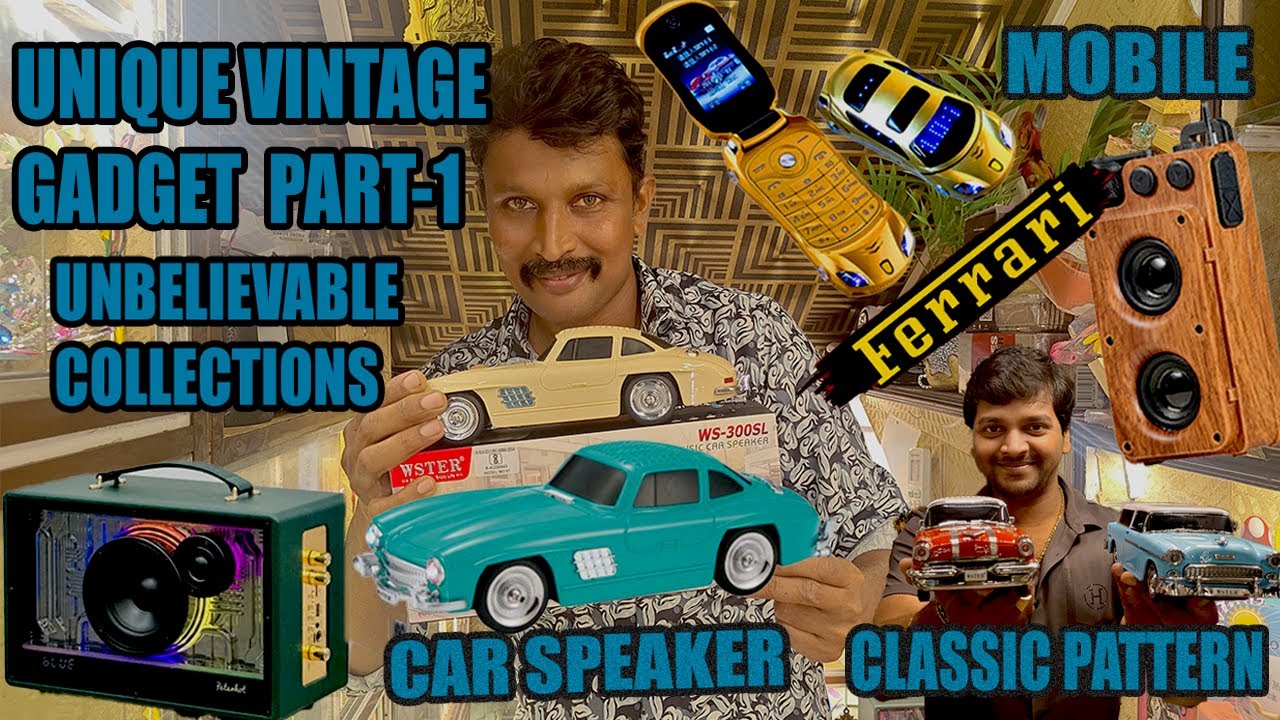 தனித்துவமான விண்டேஜ் கேஜெட் || Unique Vintage Gadget Part -1 || Gadget ...