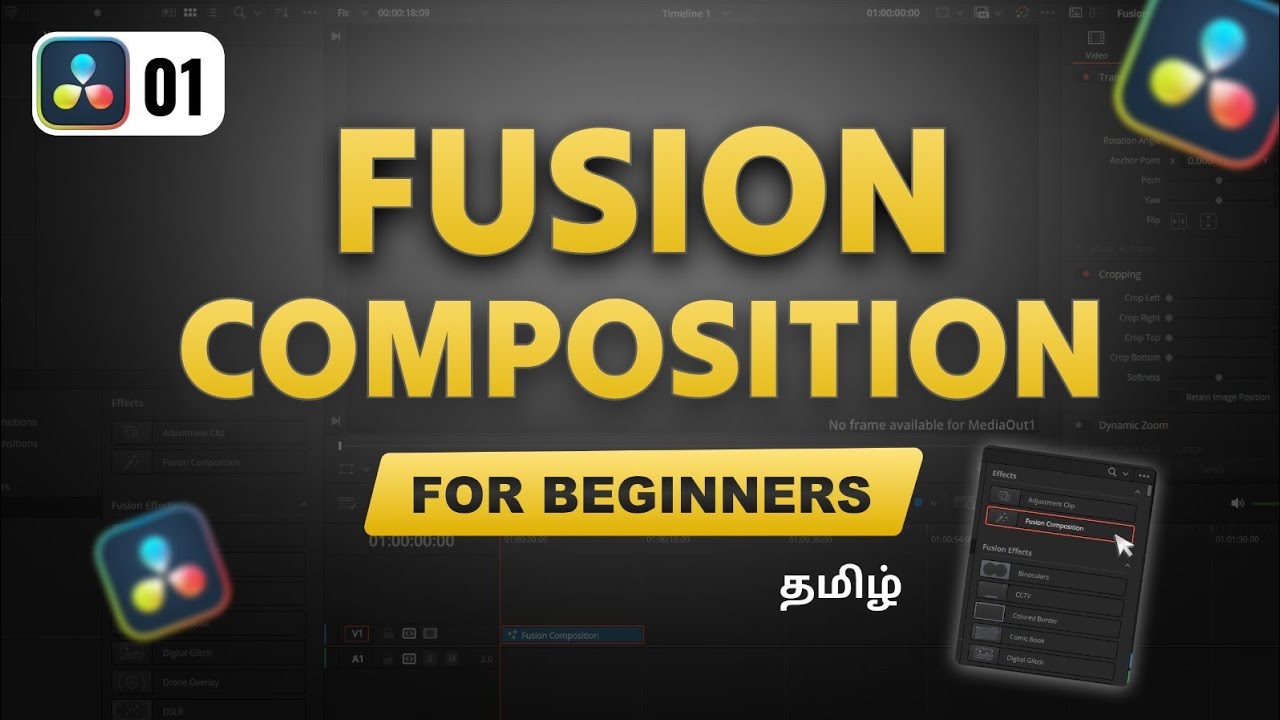 #1 Fusion Composition - A Beginner's Guide in Tamil - YouTube