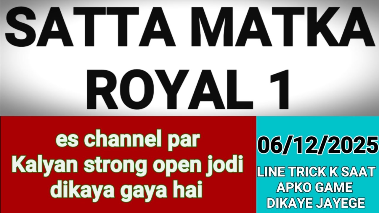 Kalyan, strong open jodi, half sangam - YouTube