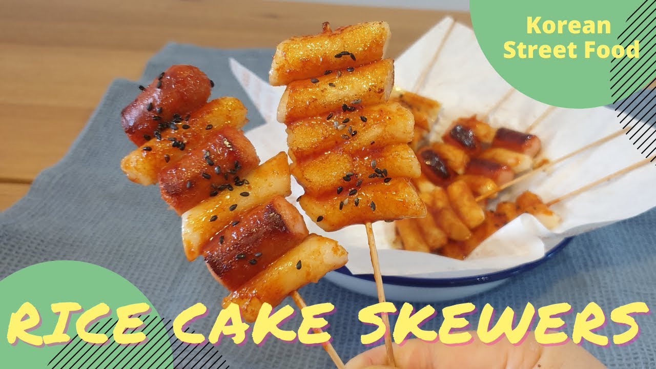 Rice Cake Skewers "So Tteok So Tteok" and "Tteok Kkochi" - YouTube