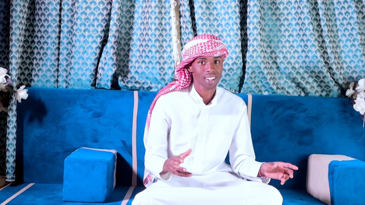 QASIIDO NABI AMAAN AWAL YARE 2025 - YouTube