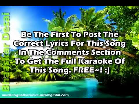 Goa Aamchem - Konkani Karaoke - YouTube