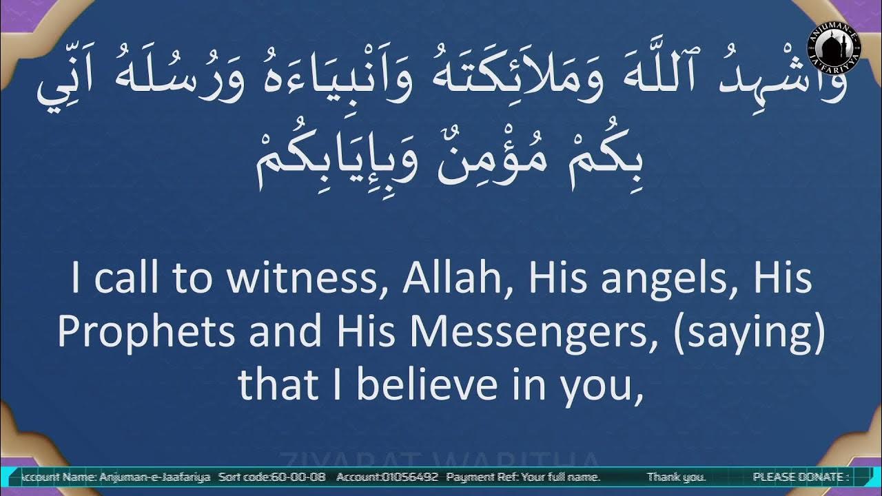 Jumeraat Marhumeen program 6/2/25 - YouTube