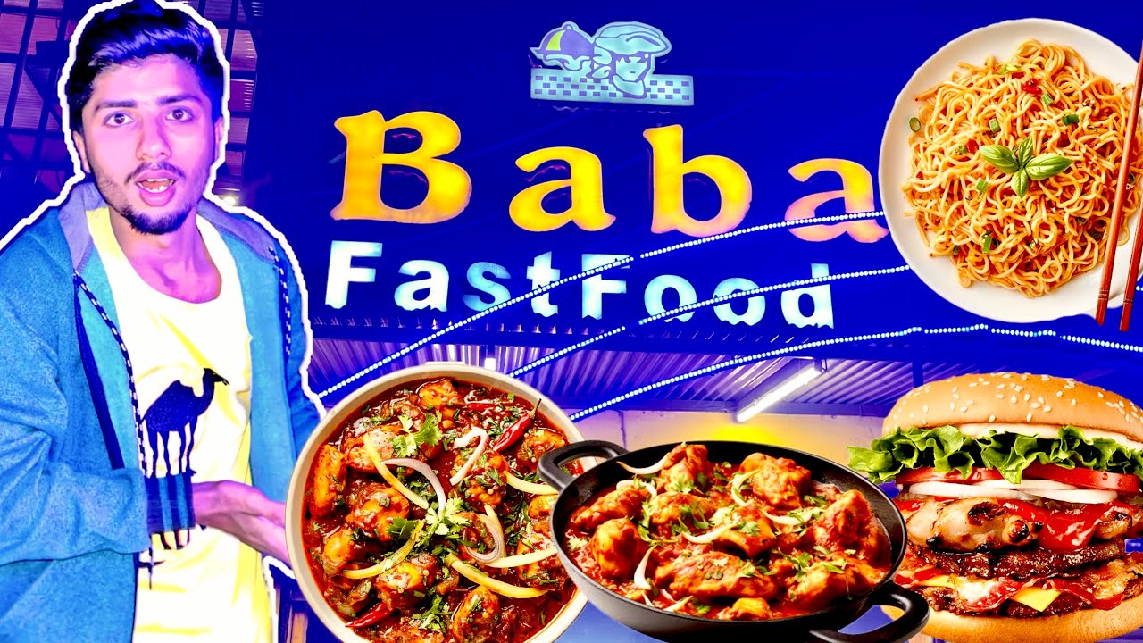 BABA FAST FOOD 🍔MA HAM GAYA 😱| VIP KOYLA KARAHI 🥘| Full ENJOY 😊 - YouTube