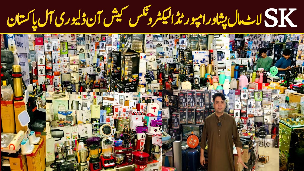 electronics market | container mall peshawar | karkhano market peshawar - YouTube