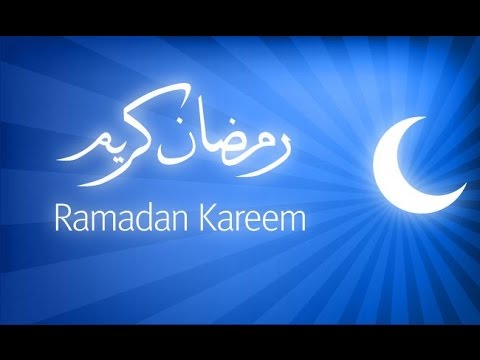 YAA RAMADAN SALAM MARHAB