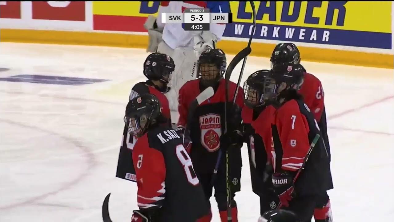 Livia Debnarova (2006), U18W World Championship, SVK - JPN 3rd period - YouTube