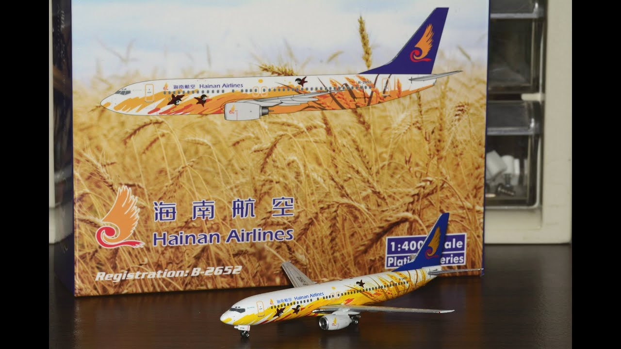 【模型收藏】Phoenix 1/400 BOEING 737-800 海南航空 Hainan Airlines B-2652 - YouTube