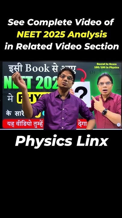 All NCERT Questions that came in NEET 2025 Physics #neet #neet2025 #neet2026 #neetphysics - YouTube