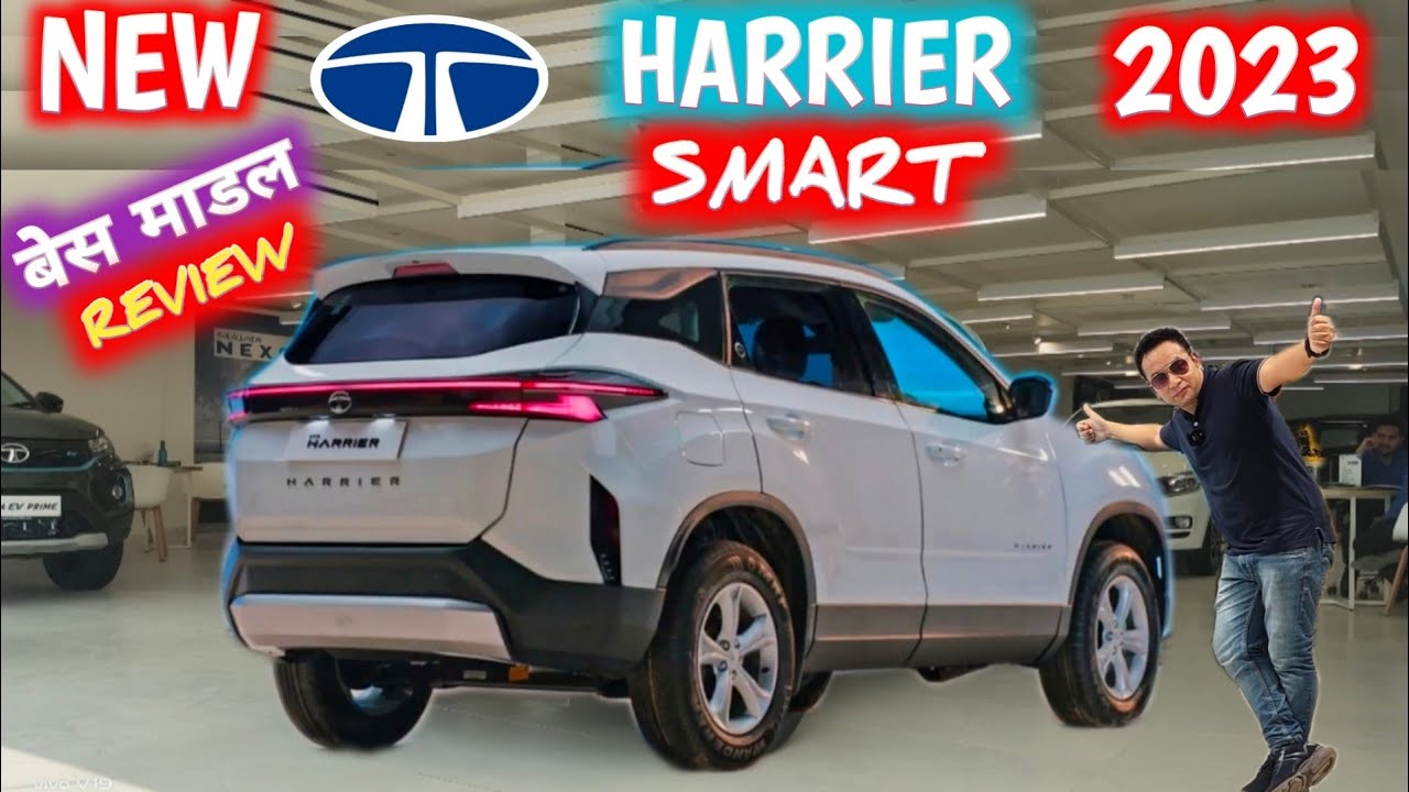 NEW TATA HARRIER 2023 SMART BASE MODEL REVIEW : FACELIFT TATA HARRIER ...