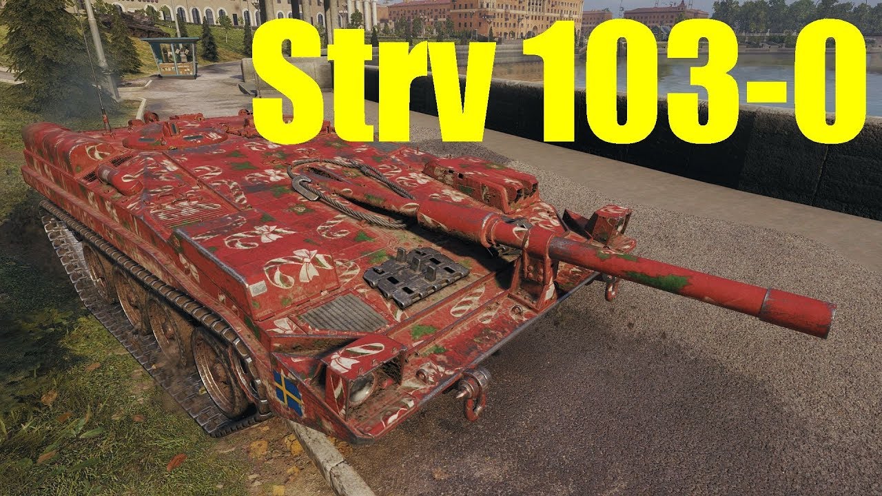 【WoT：Strv 103-0】ゆっくり実況でおくる戦車戦Part456 byアラモンド - YouTube