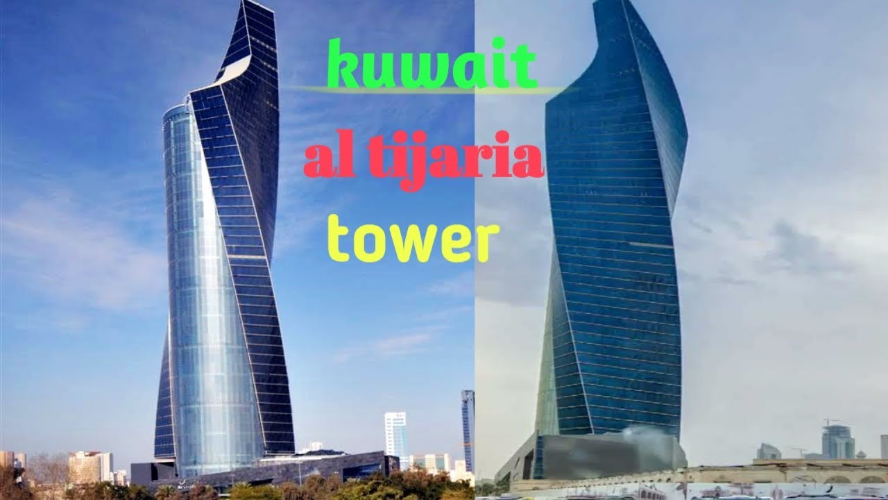 Al tijaria tower kuwait city - YouTube