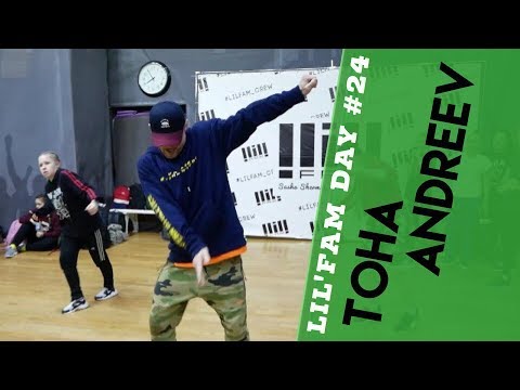 Toha Andreev // G. Dep -Special Delivery // Lil fam day #24 - YouTube