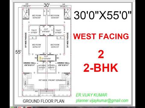 30 X 55 West Facing Affordable Home Plan of Two units of 2 BHK - YouTube