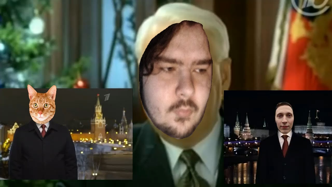 Универсальное Новогоднее Обращение Надзирателей | ИИ кавер/AI cover PWGood, ModdyChat ...