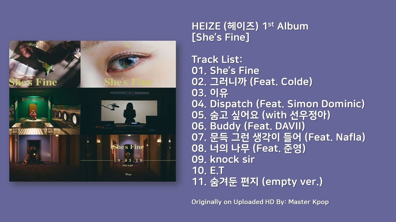 [전곡 듣기/Full Album] Heize(헤이즈) 1st Album [She's Fine] - YouTube