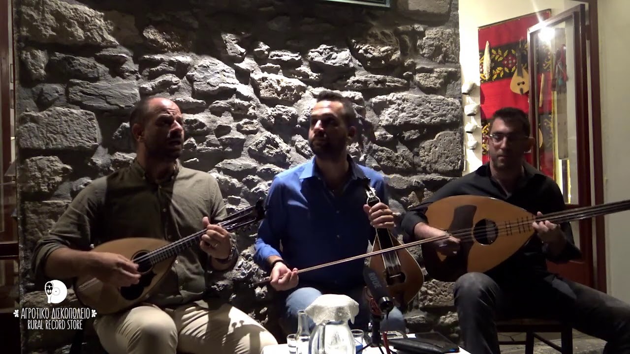 ΣΤΗΣ ΓΡΑΜΒΟΥΣΑΣ Τ'ΑΚΡΩΤΗΡΙ - ΣΥΡΤΑ Θ.ΣΚΟΡΔΑΛΟΥ - Χ.ΦΑΣΟΥΛΑΣ - ΜΙΧ ...
