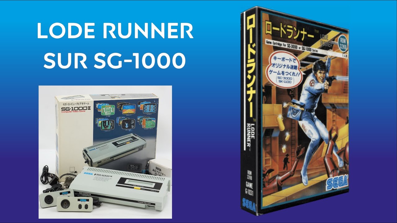 Lode Runner sur SG-1000 - YouTube