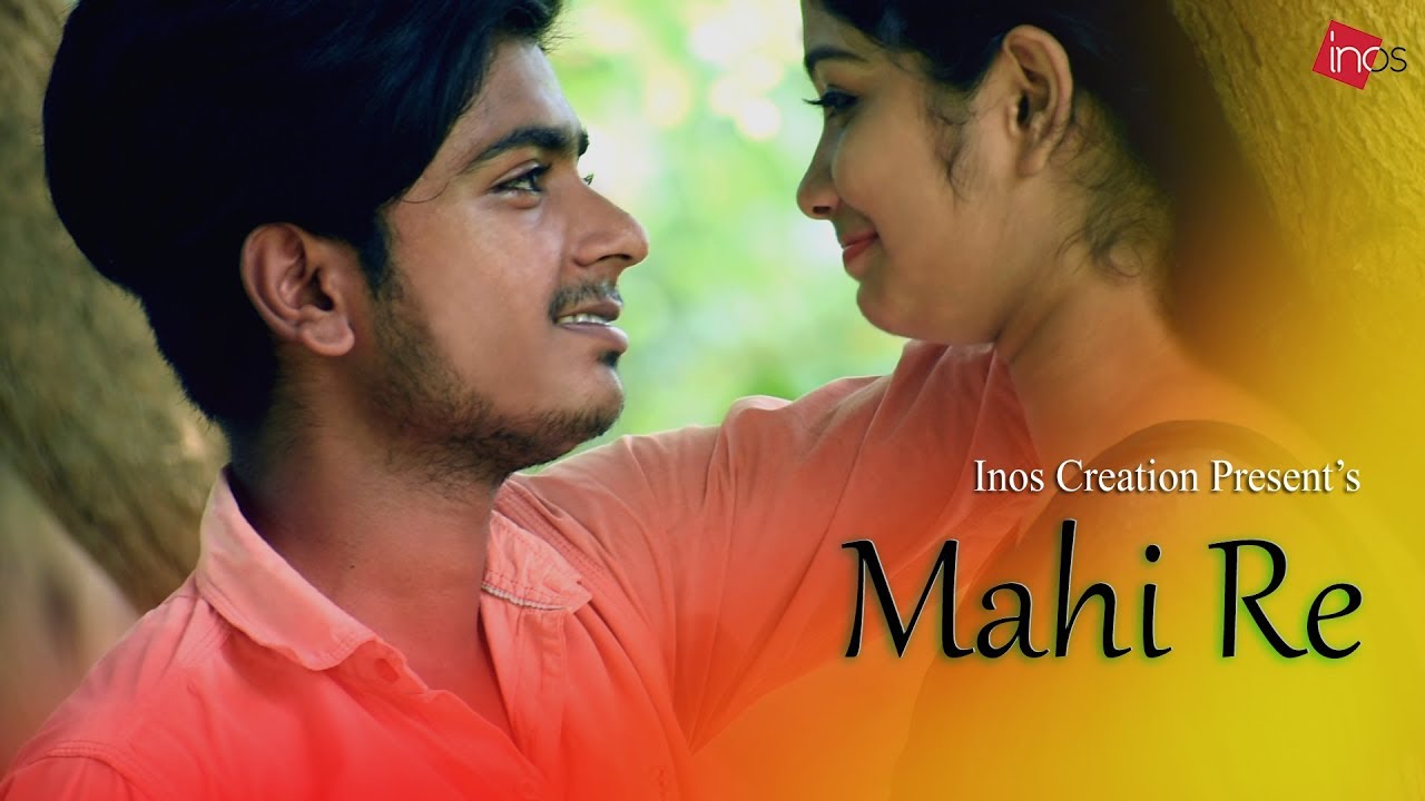 Mahi Re | Bagh Bandi Khela | Jeet | Sayantika | Jeet Gannguli | Armaan ...