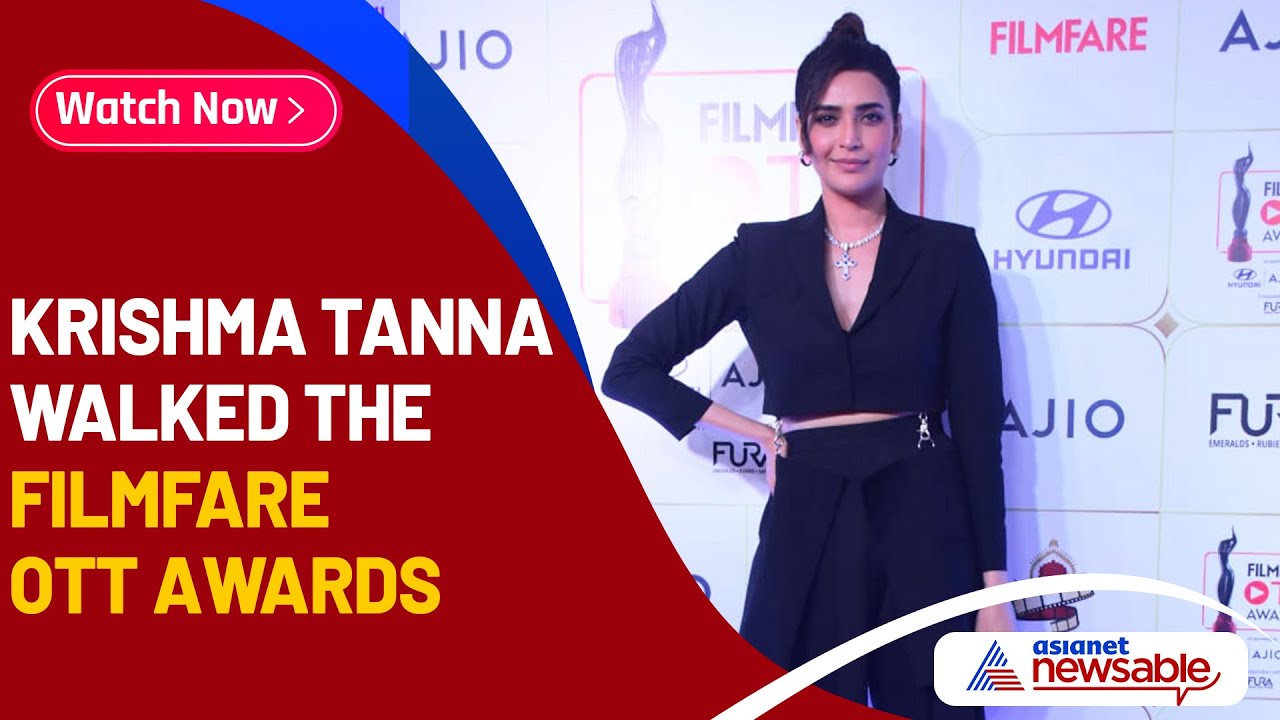 Krishma Tanna walked the Filmfare OTT awards | Asianet Newsable - YouTube