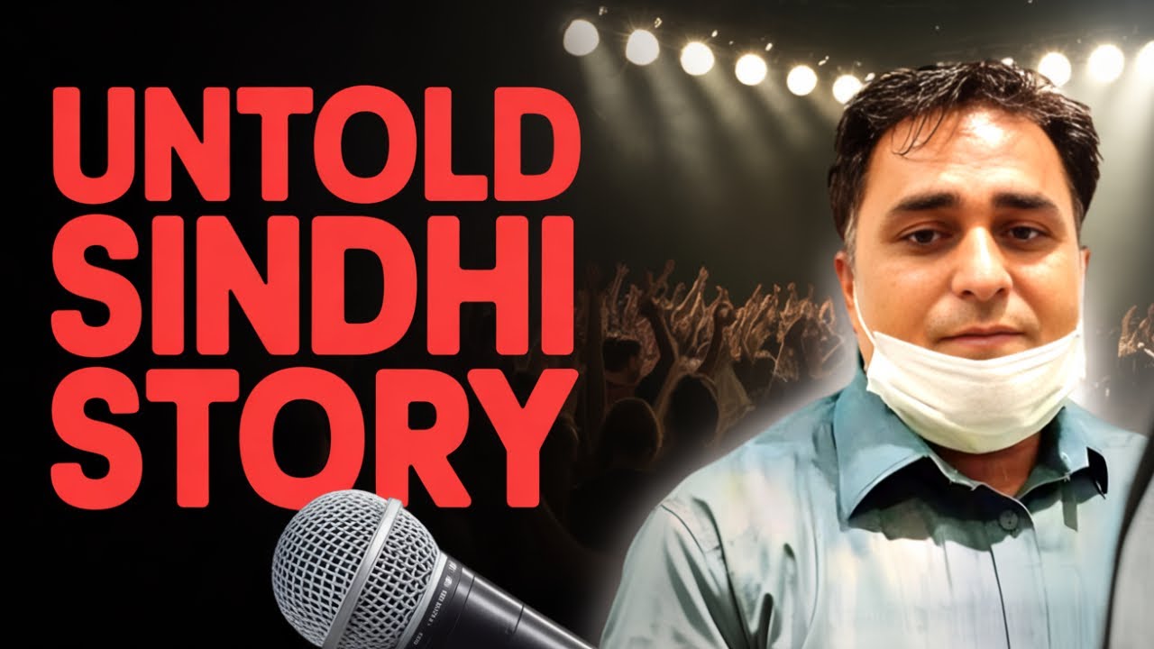 Sarmad Sindhi Complete Story Documentary | Sindhi Singer Documentary ...