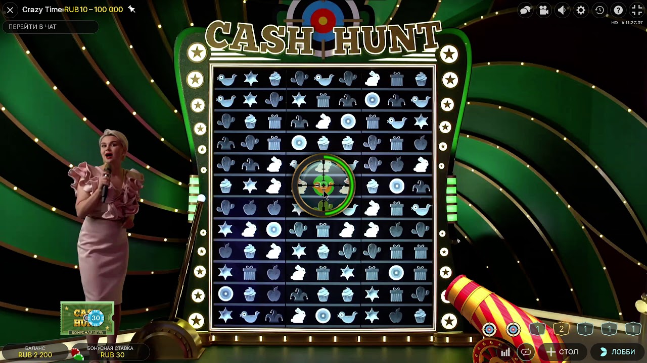 CRAZY TIME - CASH HUNT X20 - YouTube