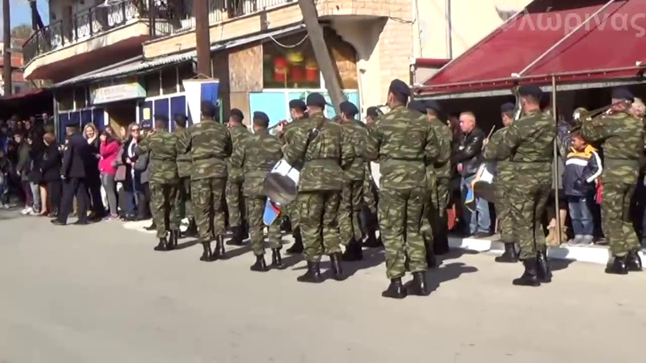 Παρέλαση στην Τ.Κ. Κέλλης για την 105η Επέτειο των Ελευθερίων της ...