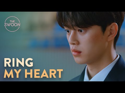 Kim So-hyun rings Song Kang’s love alarm 🔔💕| Love Alarm Ep 3 [ENG SUB]