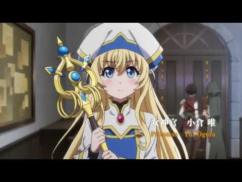 Goblin Slayer Trailer