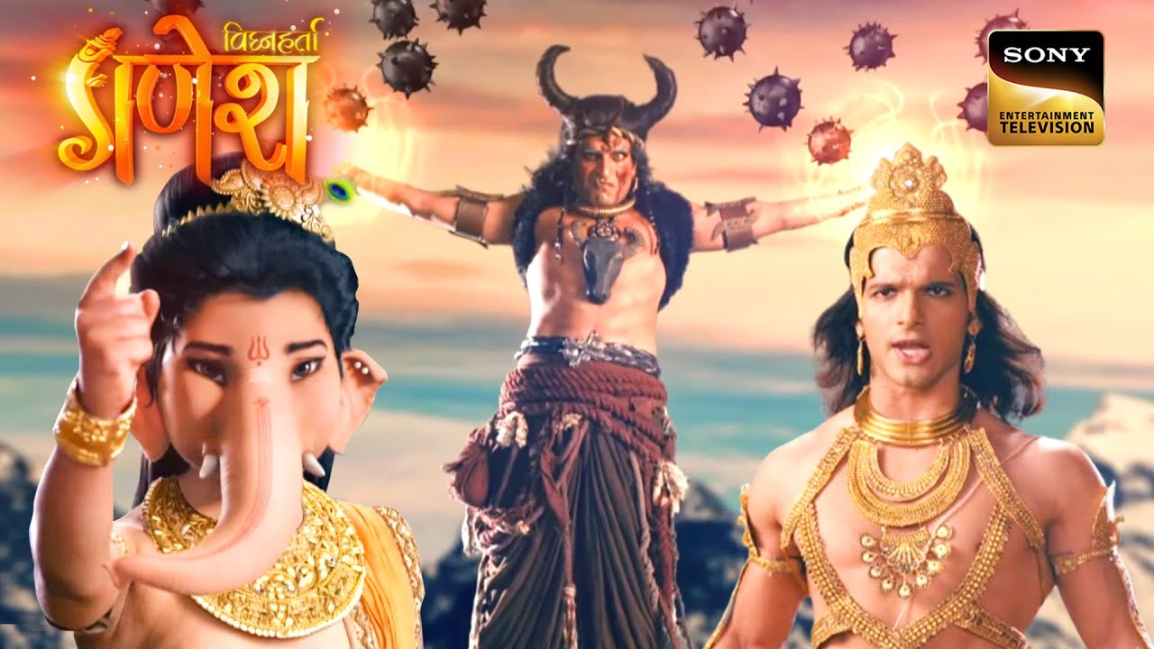 गणेश की रक्षा के लिए आए कार्तिकेय | Vighnaharta Ganesh | The Birth of ...